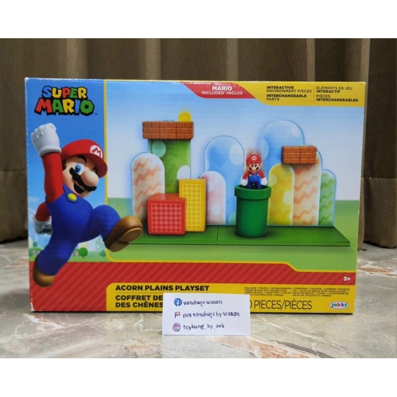 The mario Series Game Scenes Have Moving Effects With 1 Models ...