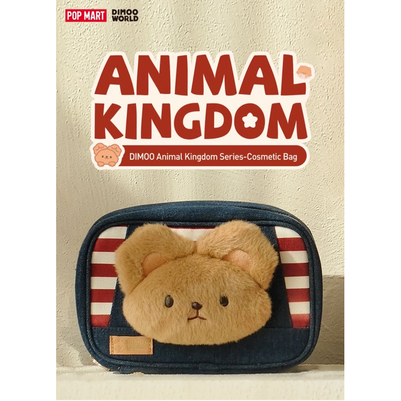 POPMART Dimoo Animal Kingdom Series Cosmetic Bag | Shopee Malaysia