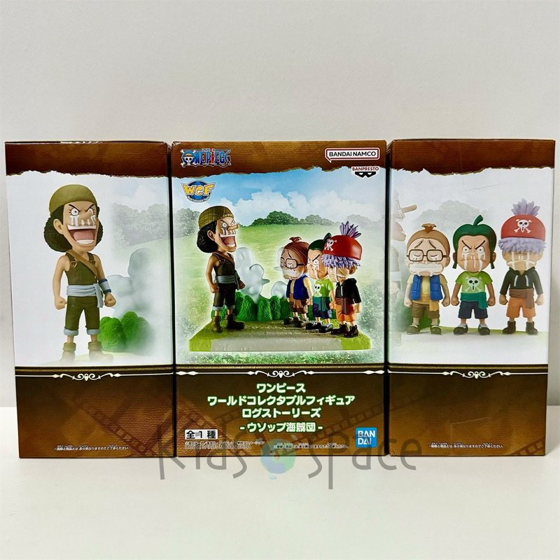 "WCF" Log Stories Usopp Piretes Japan Golden Cat | Shopee Malaysia