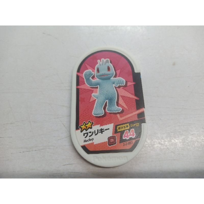 Pokemon MEZASTAR TAKARA TOMY A.R.T.S Chips Cards Cabinet Games ...