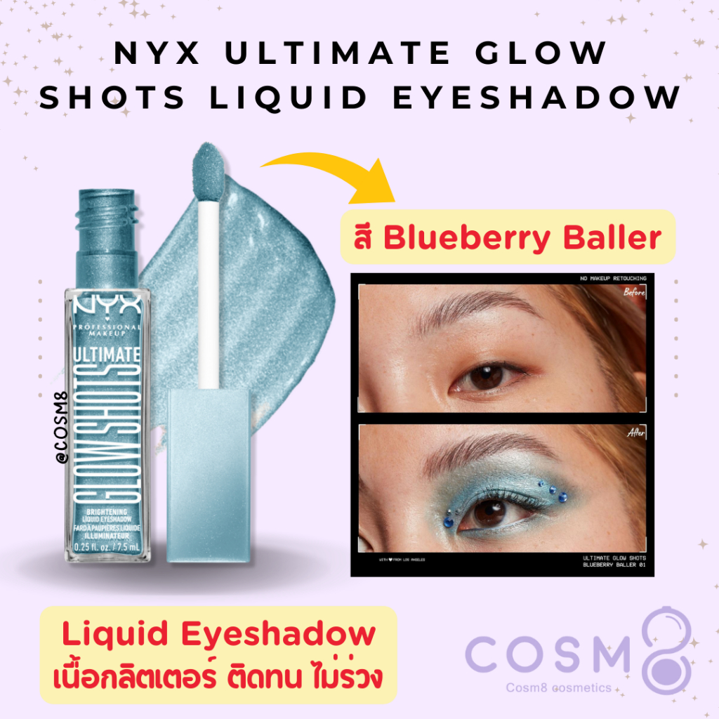Authentic NYX Ultimate Glow Shots Liquid Eyeshadow | Shopee Malaysia