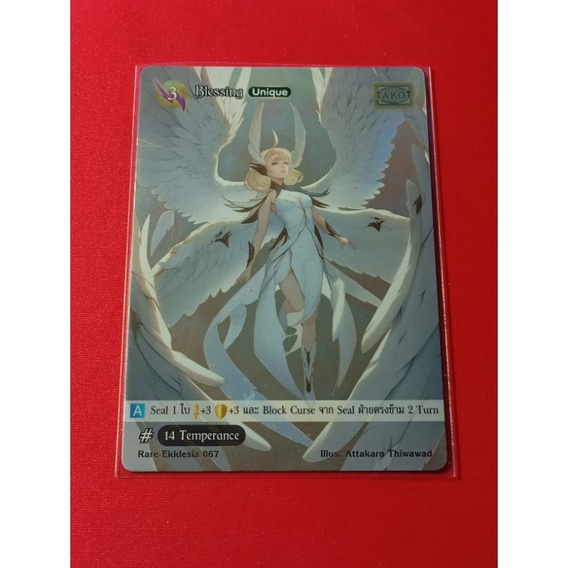 [Summoner New Era] Blessing (Foil Platinum-Ekklesia) | Shopee Malaysia