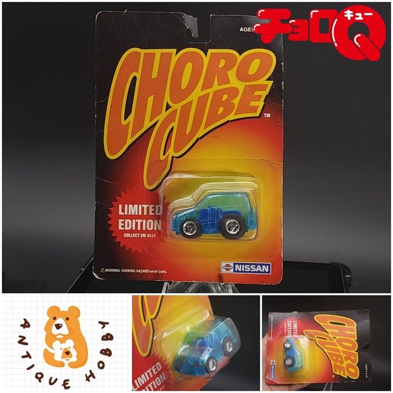 Choro Q 1/64 Car Model: NISSAN CUBE | Shopee Malaysia