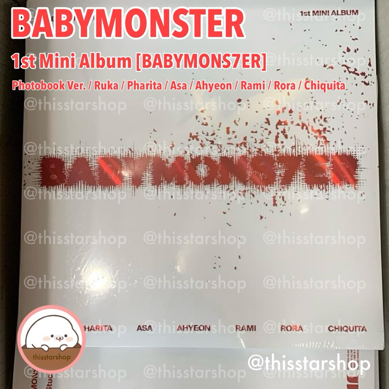 BABYMONSTER Album 1st Mini [BABYMONS7ER] (Photobook Ver./Ruka/Pharita ...