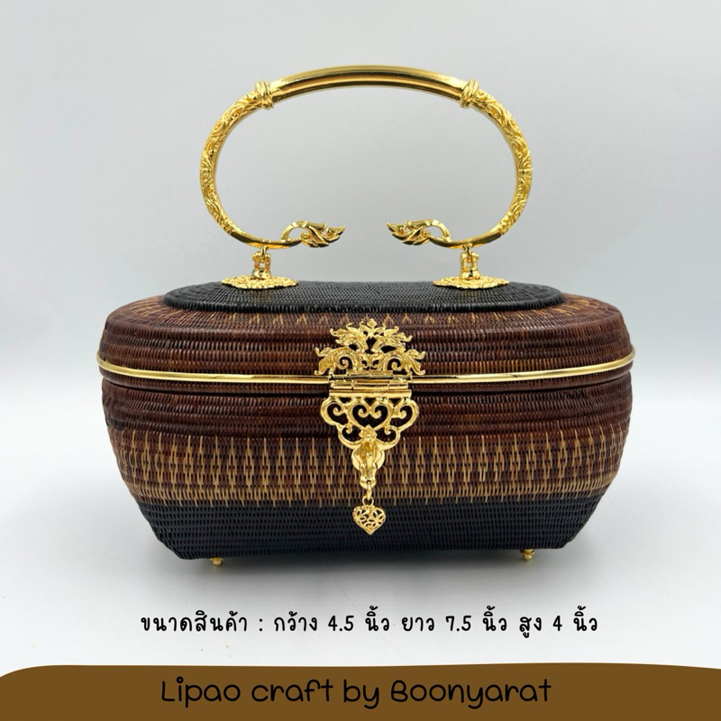 Neighbour Bag Square Bottom Shape Silver/Gold Parts Premium Work (Can ...