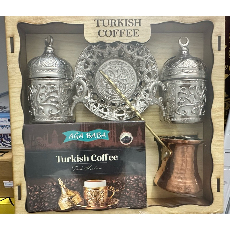 Turkish Coffee Gift Set for Two in Wooden Box Perfect Starter Kit ...