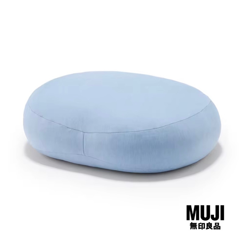 MUJI Cool Soft Multi Cushion-(50x40x20 cm) | Shopee Malaysia