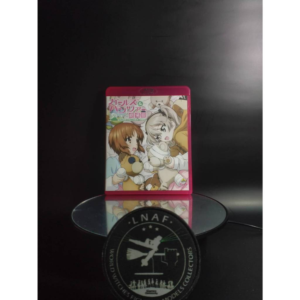 Blu-ray Girls und Panzer der FILM Sheet (Bonus Disc From Limited Set ...