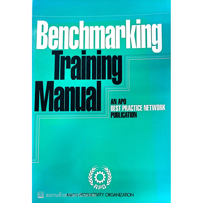 Benchmarking Training Manual | Shopee Malaysia