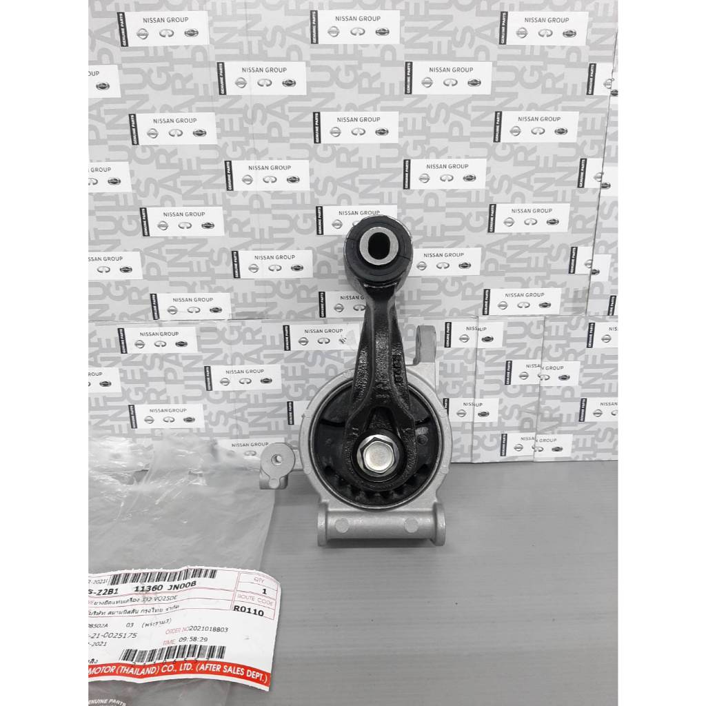 Nissan Teana J32 VQ2.5 11360-JN00B Gear Mounting Rubber (It's Genuine ...