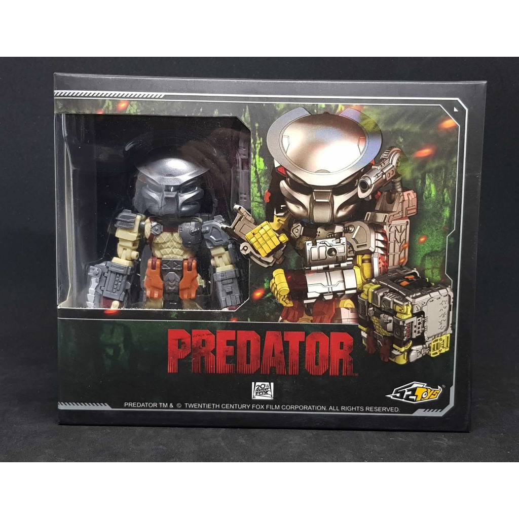 52Toys Megabox Predator Action Figure Transformable | Shopee Malaysia