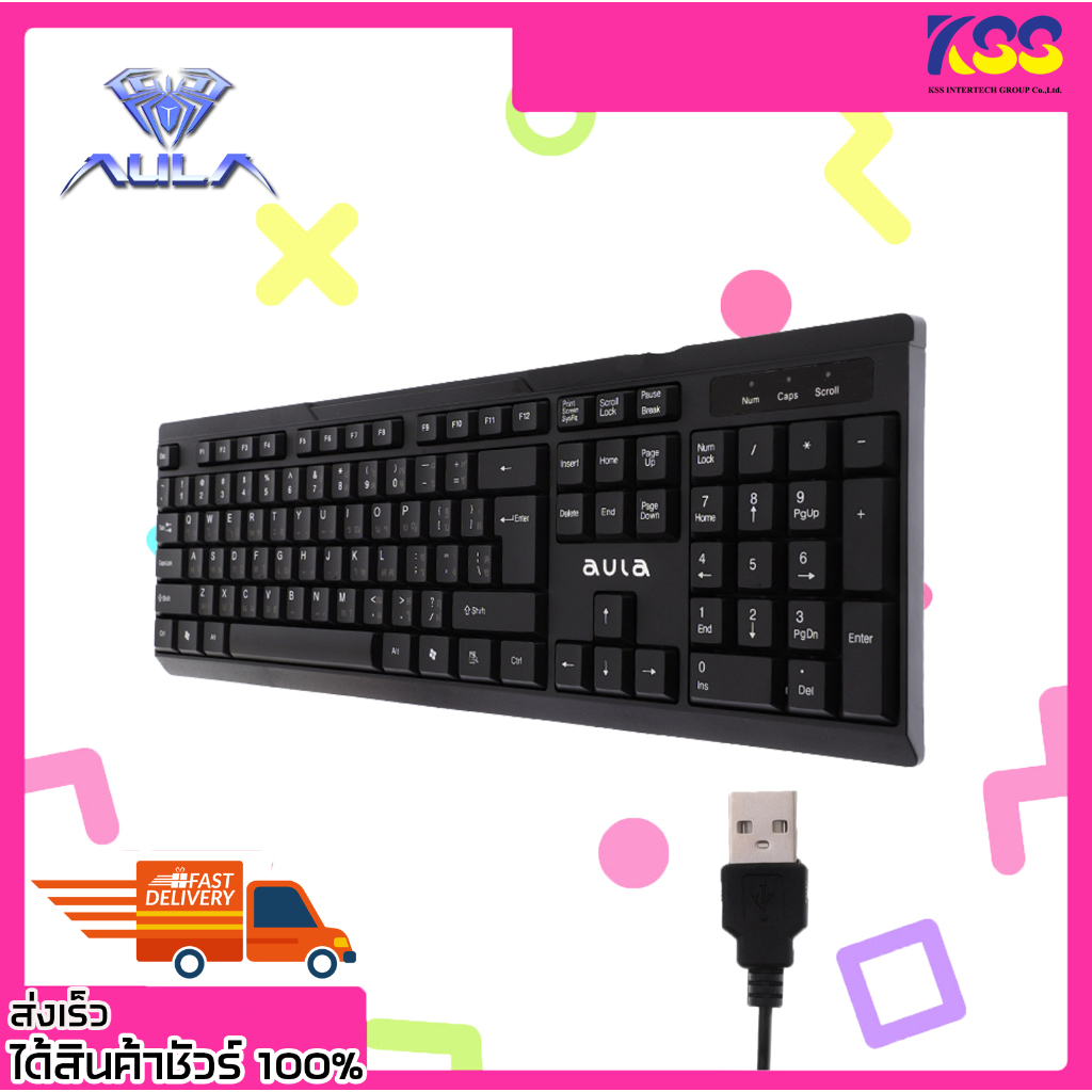 OFFICE KEYBOARD AULA AK205 WIRED USB 104 KEY TH/EN Open Vat Bill 2 Year ...