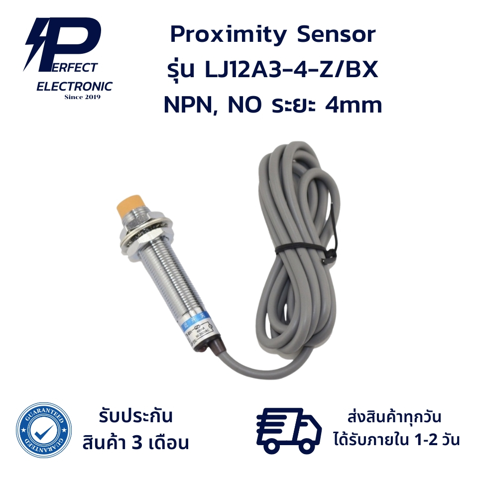 LJ12A3-4-Z/BX (NPN NO 4mm Distance) 6-36V DC Inductive Proximity Sensor Product Available ...