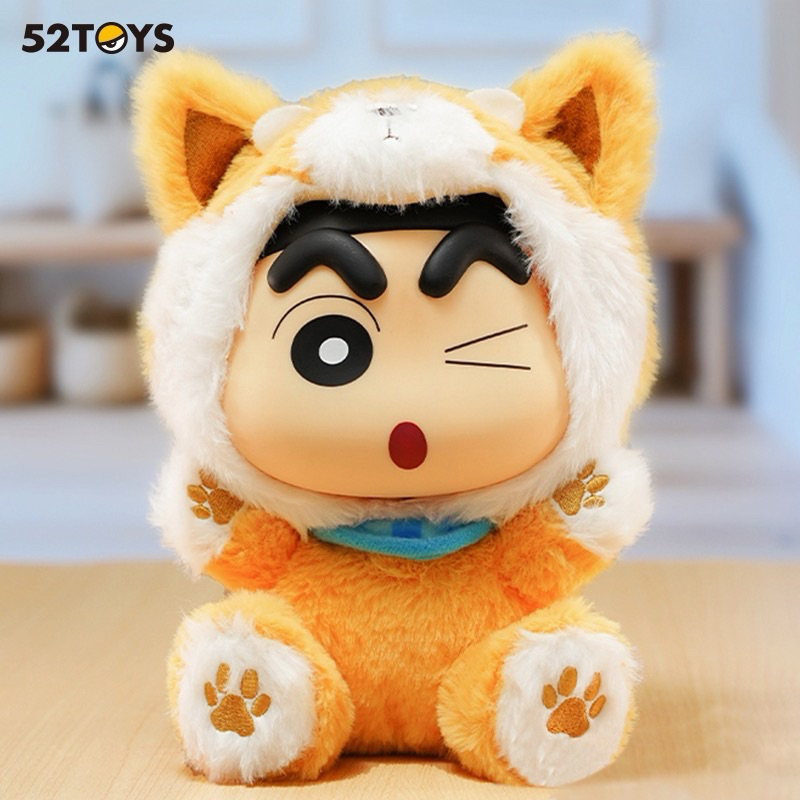 52TOYS Crayon Shinchan Vinyl Doll2 Series Blind Box Figure Shin Chan V2 ...