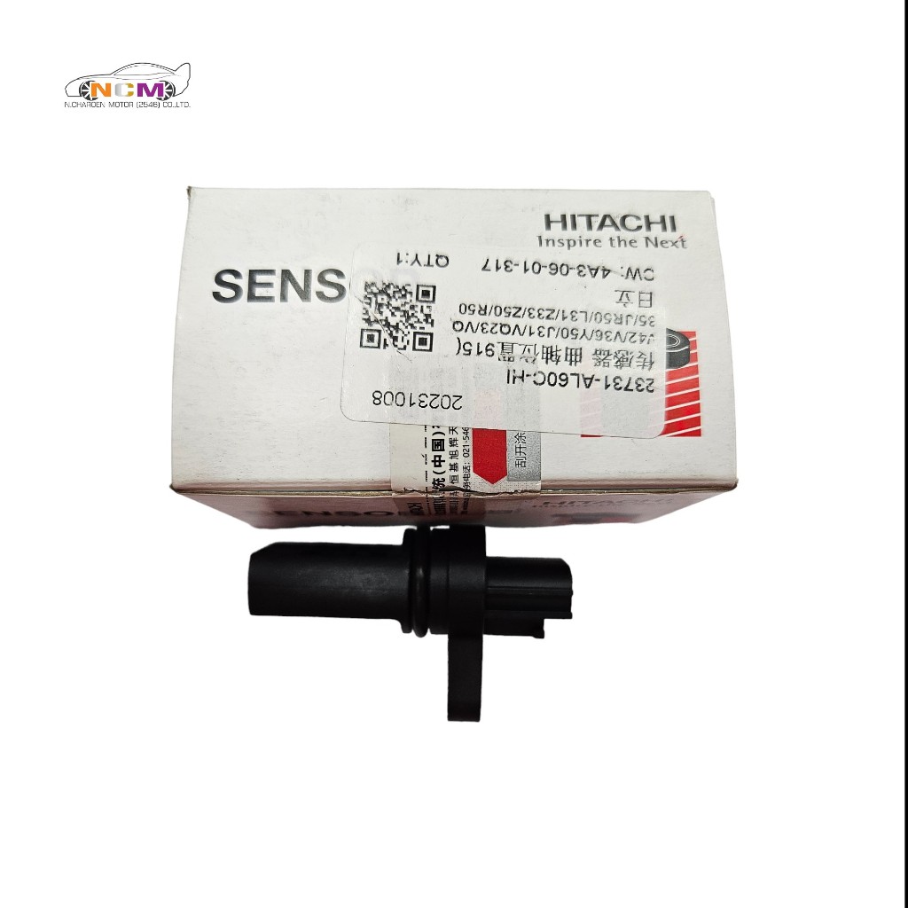 Hitachi OEM Crank sensor Camshaft Nissan Teana (23731-AL60C) | Shopee ...