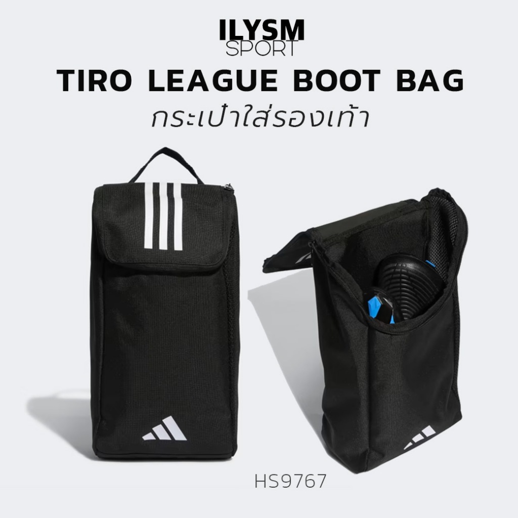 Adidas Iron LEAGUE BOOT BAG Shoe (HS9767) | Shopee Malaysia