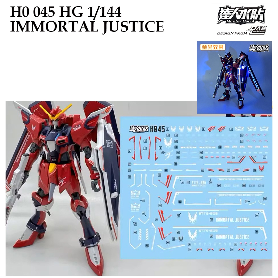 WATER DECAL [MASTER DALIN] HO 45 HG 1/144 IMMORTAL JUSTICE GUNDAM SLIDE [FLOURESCENT] MODEL KIT ...