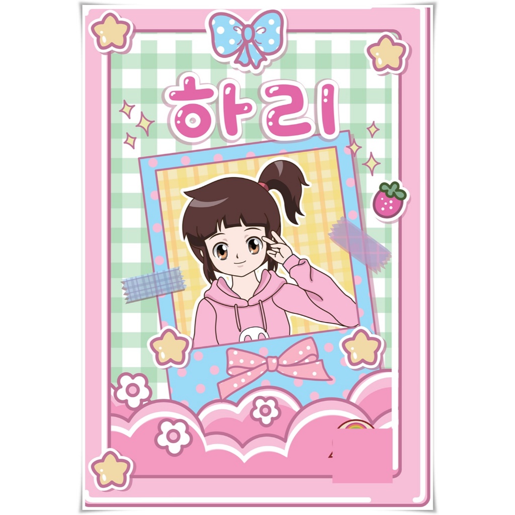 Hari Koo shinbi Apartment Paper Doll House Dress-Up Role Play Toys Handmade DIY | Shopee Malaysia