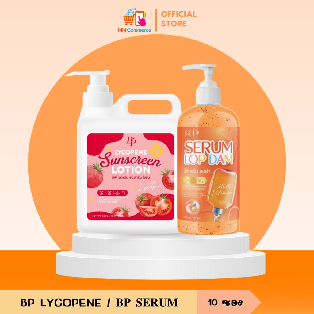 Bps White Plus Serum (Serum+Soap) | Shopee Malaysia