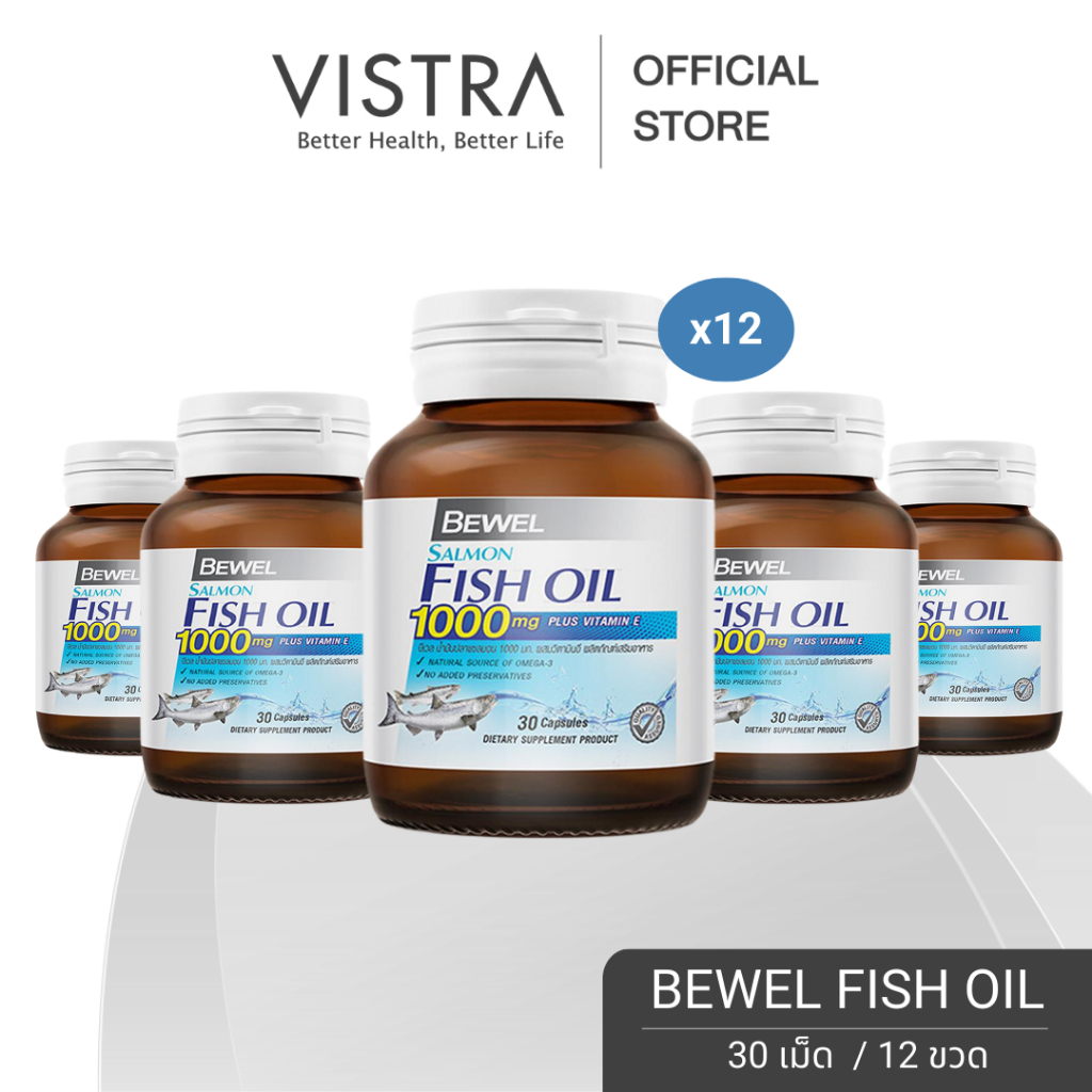 Bewel Salmon Fish Oil- Bewell Oil With Vitamin E Contains Omega 3 (30 ...