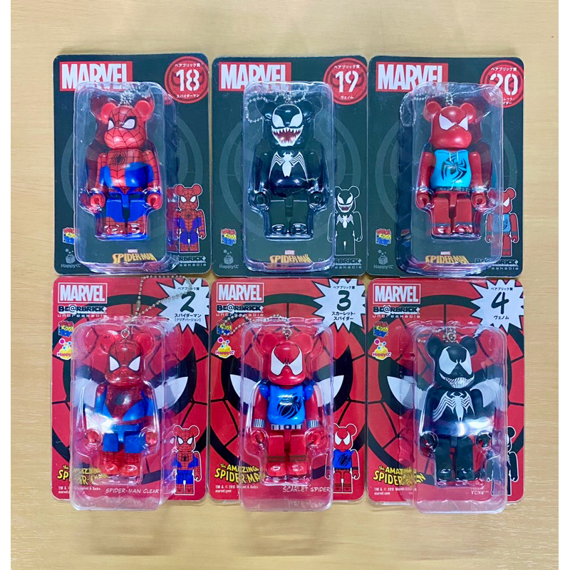 [Authentic Japan] bearbrick 1 Marvel Figure Keychain: Spider-Man Venom ...