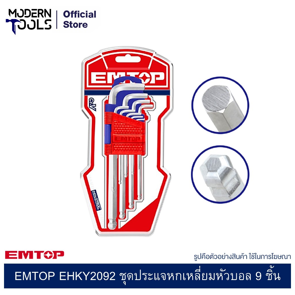 EMTOP EHKY2092 9pcs Ball Head Hex Key Set l MODERNTOOLS OFFICIALSHOP ...