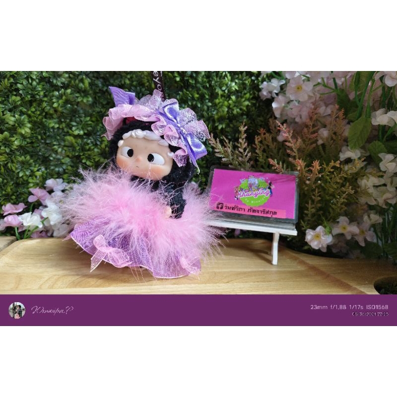 Bao-Ao Ozai Labubu Baoao Upsetduck Doll Set + Hair Band Sent From ...