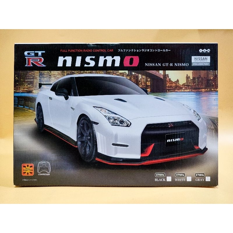 Genuine Nissan GTR-NISMO Remote Control Car | Shopee Malaysia