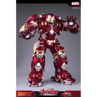 IRON MAN MK44 Mark XLIV Hulkbuster Infinity SAGA Fondjoy LED Plastic ...