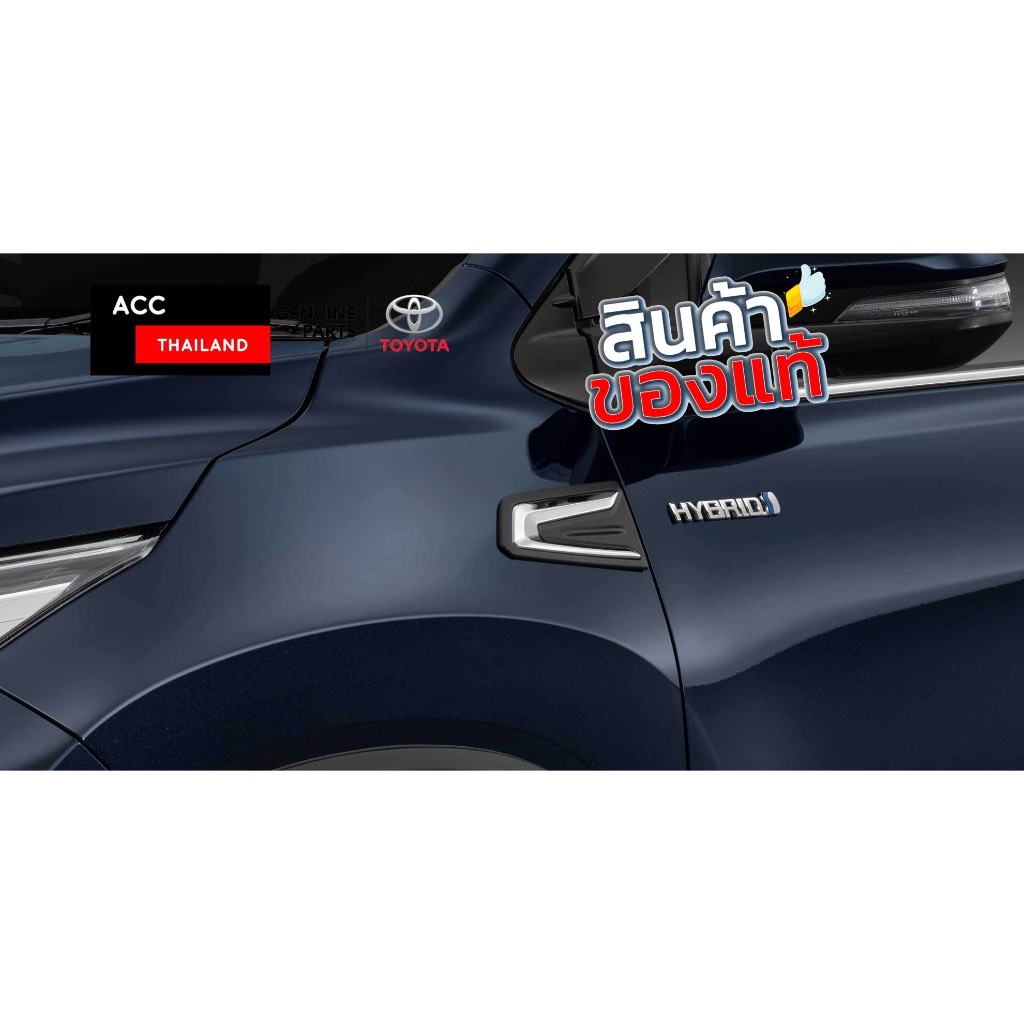 Toyota Innova Zenix EXTERIOR Chrome Wheel Arch Trim Fender Garnish ...