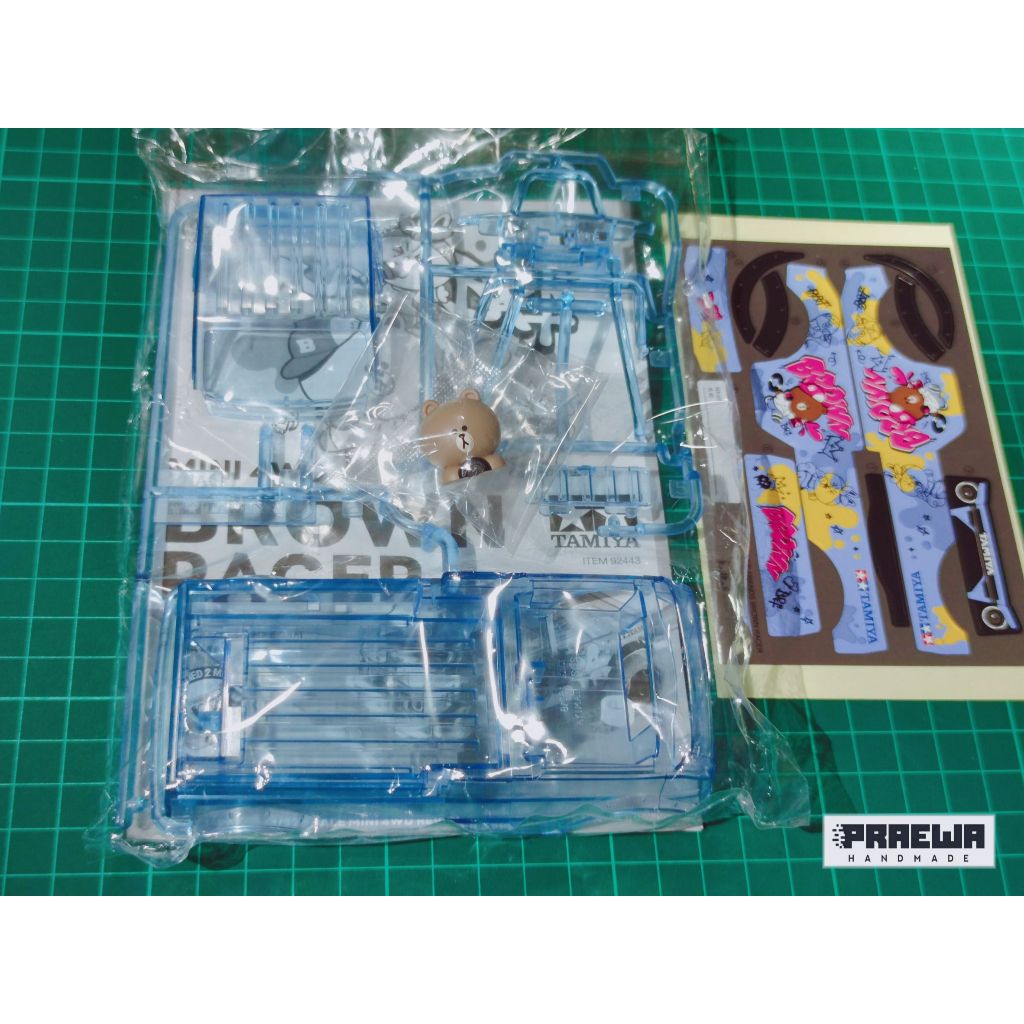K4 Brown Bear Body Shifting Popping For FMA-Line Friends Racer (FM-A ...