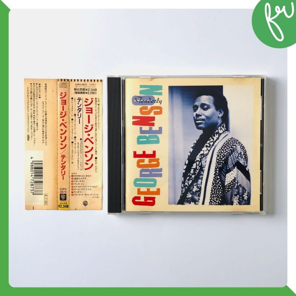 Authentic CD Disc Universal Music George Benson Tenderly Set (JP ...