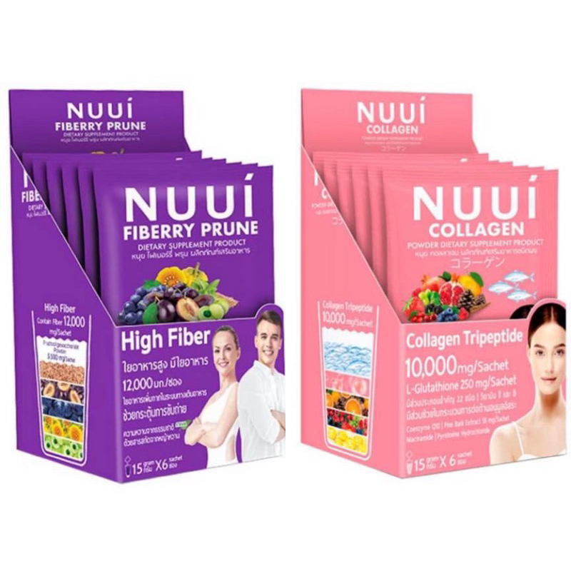 Nuui Collagen/Prune 15 G. (Pack 6 Sachets) | Shopee Malaysia