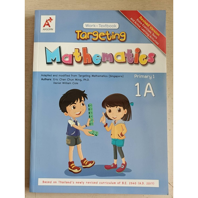 Work-Textbook Targeting Mathematics Primary 1A Arst. | Shopee Malaysia