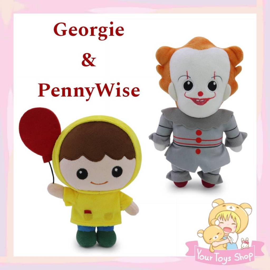 IT Popped From Hell Genuine Copyright George & Penny Wise Doll (Standing Posture) 9 Inches ...