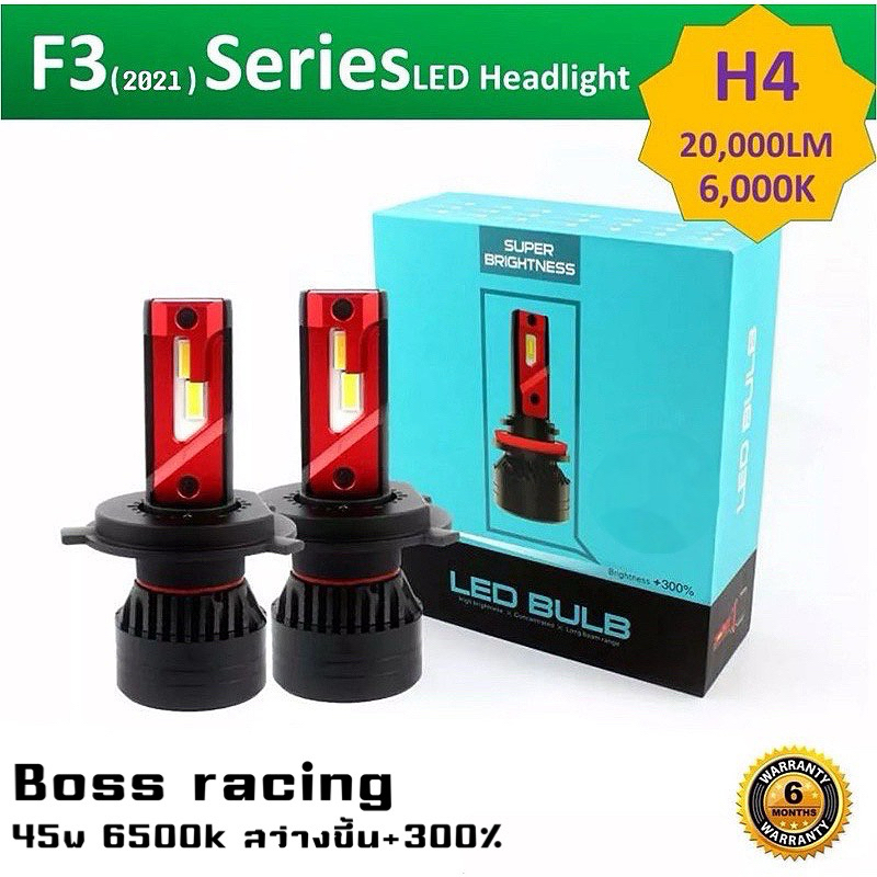 45W LED Car Headlight Bulb 6500K Warm White Light Brighter +3 Easy ...