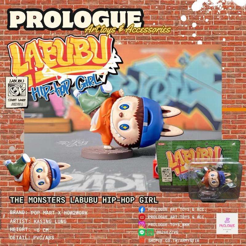 Labubu Hip-hop girl (POPMARTxHOW2WORK) | Shopee Malaysia