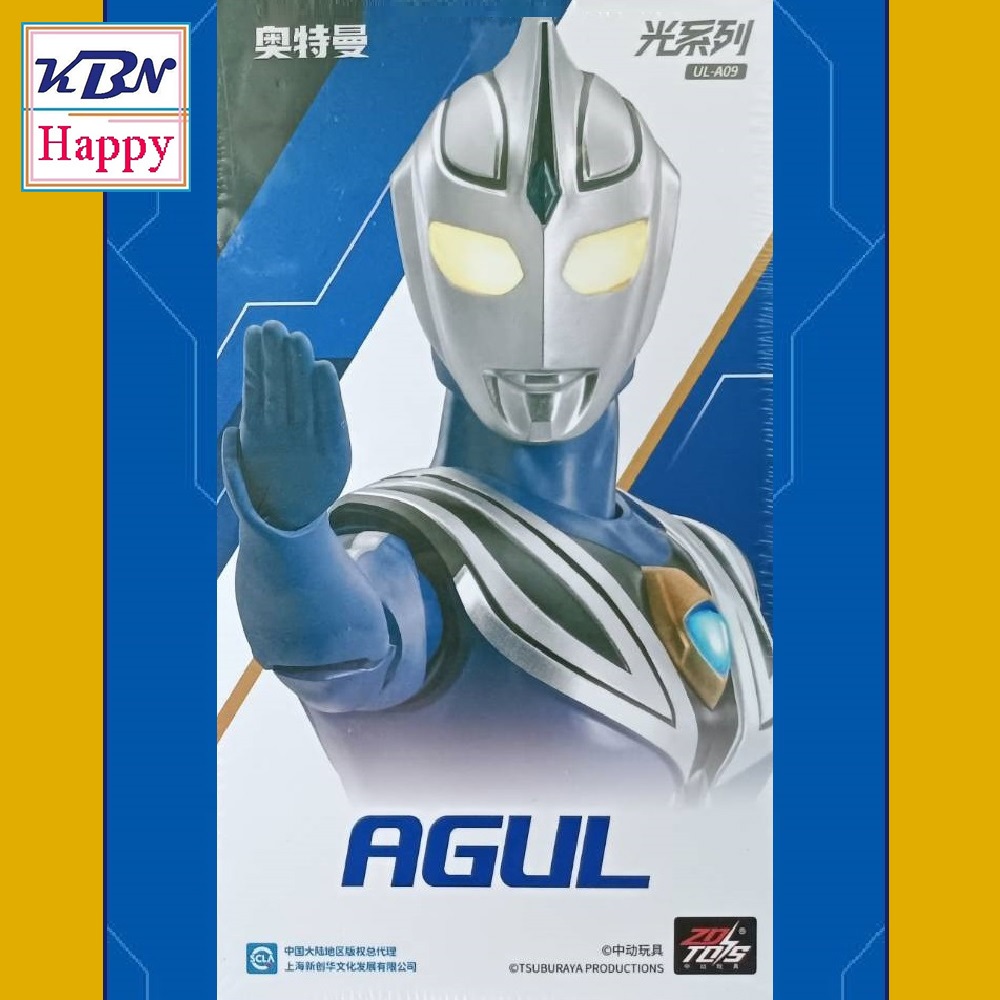 Model Figure Ultraman Agul Original ZD-Toy Series With Fire | Shopee ...