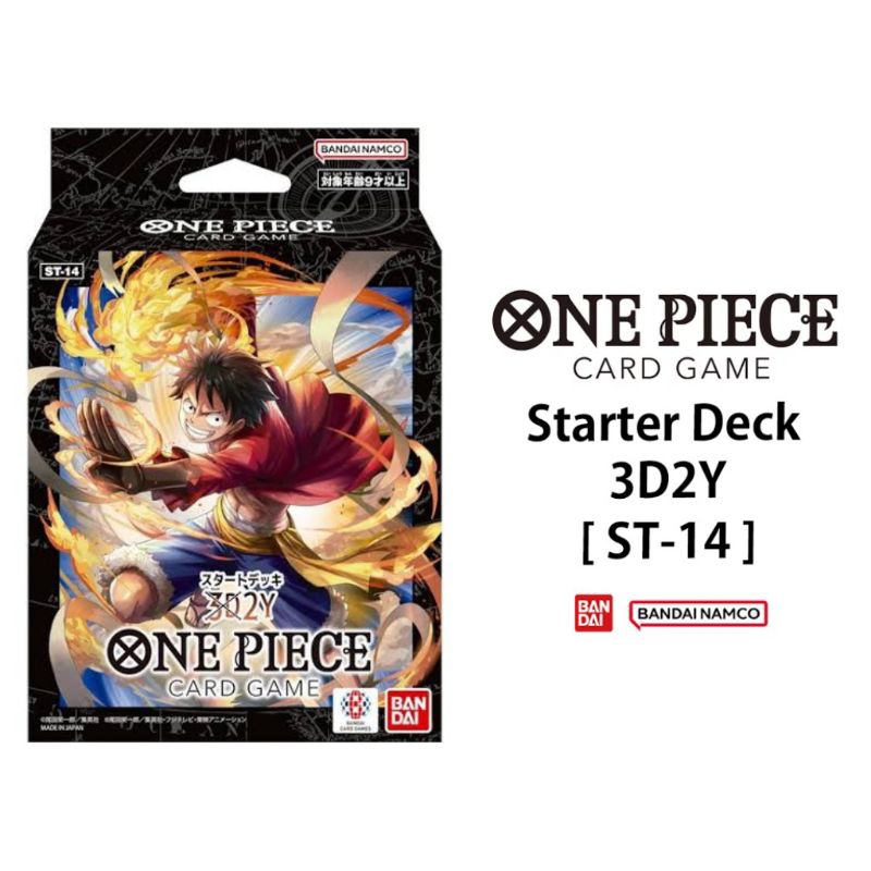 Bandai One Piece Card Game Starter Deck ST-14 3D2Y Onepiece Luffy ...