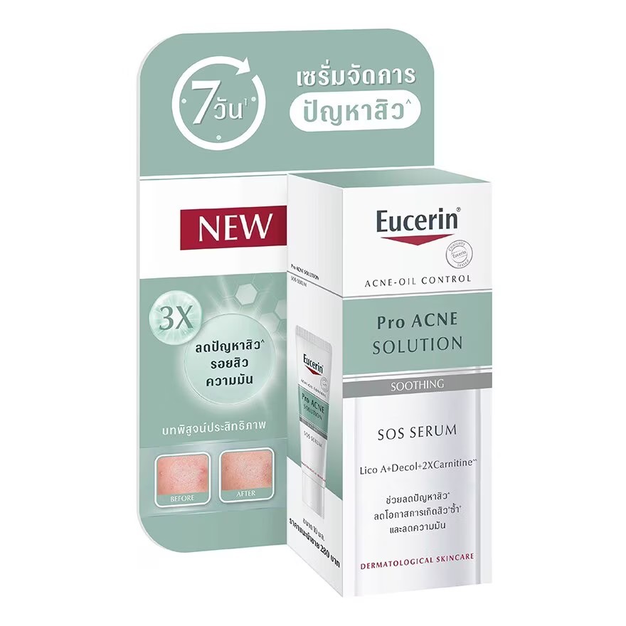 Eucerin Pro Acne Solution Sos Serum For Acne-Prone Skin 10 Ml | Shopee ...