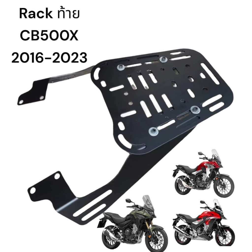 Thick Rear Rack CB500X 2016-2023 Beautiful Direct Model No Need To ...