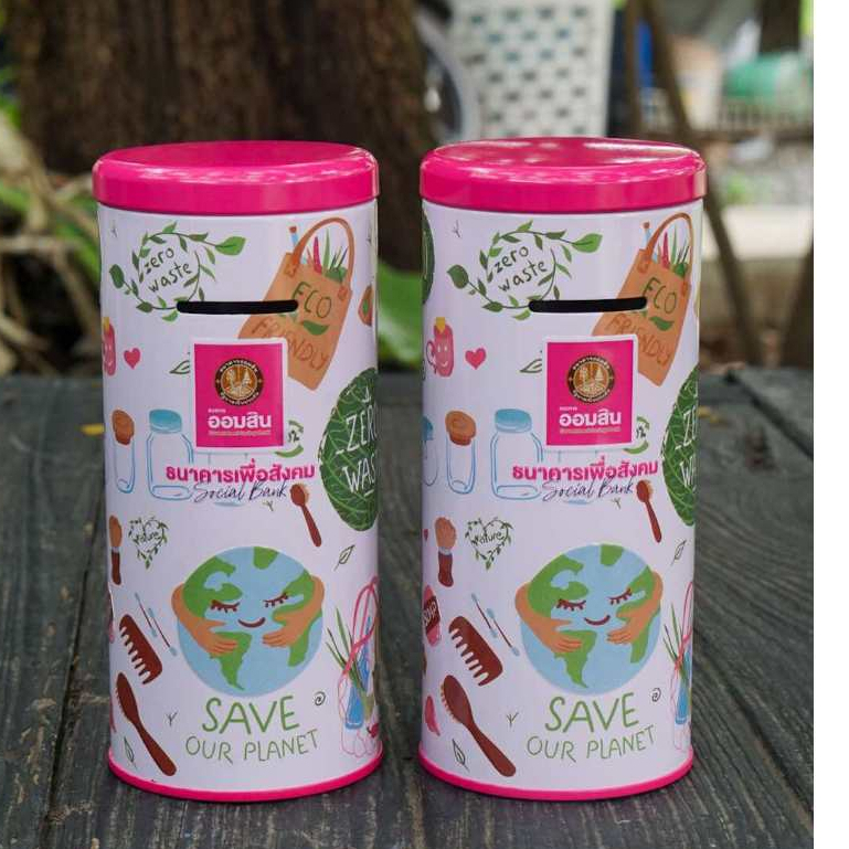 Long Pink Piggy Bank Collection Display | Shopee Malaysia