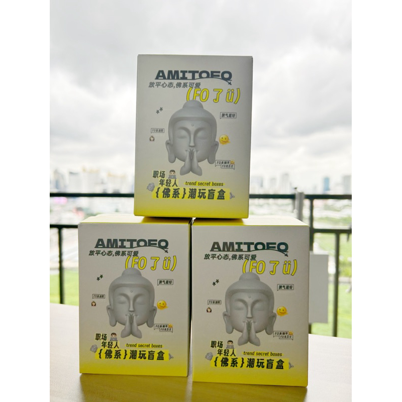 Amitofo Fo U-trend secret box | Shopee Malaysia