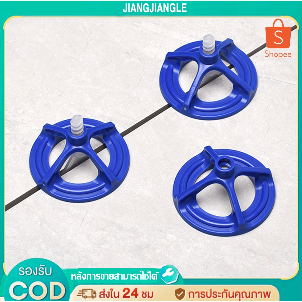 Jianglescrew Tile Screed Rotating Type Speed Leveler Wall Tiling Tool ...