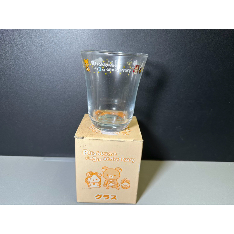 Rilakkuma the 3rd Anniversary Made in Japan Glass cup | Shopee Malaysia
