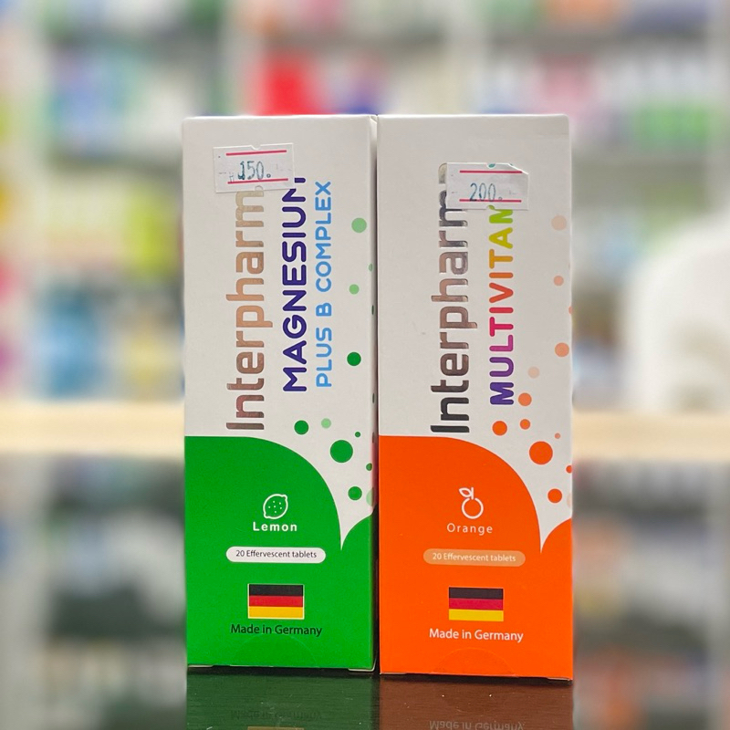 Multivitamin Water Soluble Effervescent Tablets And Magnesium plus B ...