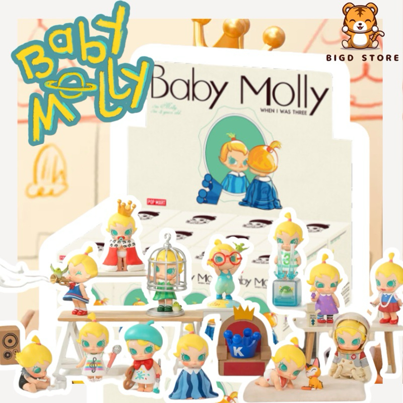 Baby Molly When I was Three!Series Lift Box | Shopee Malaysia