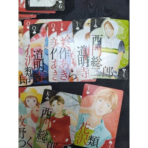 Hanayori Dango Collection Card Used In Good Condition Complete Set Of ...