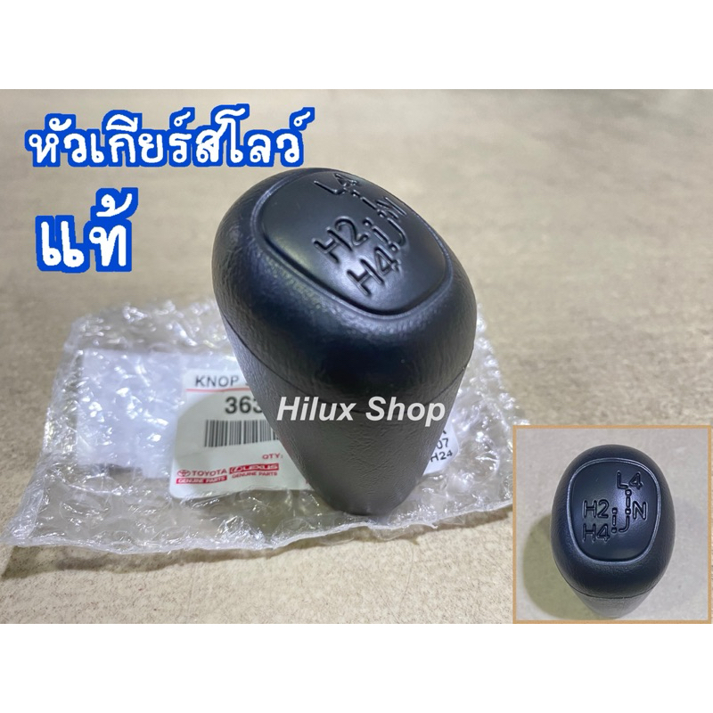 Genuine Gear Knob Slow Shift TOYOTA 4wd Black New MTX4wd LN106 LN111 ...