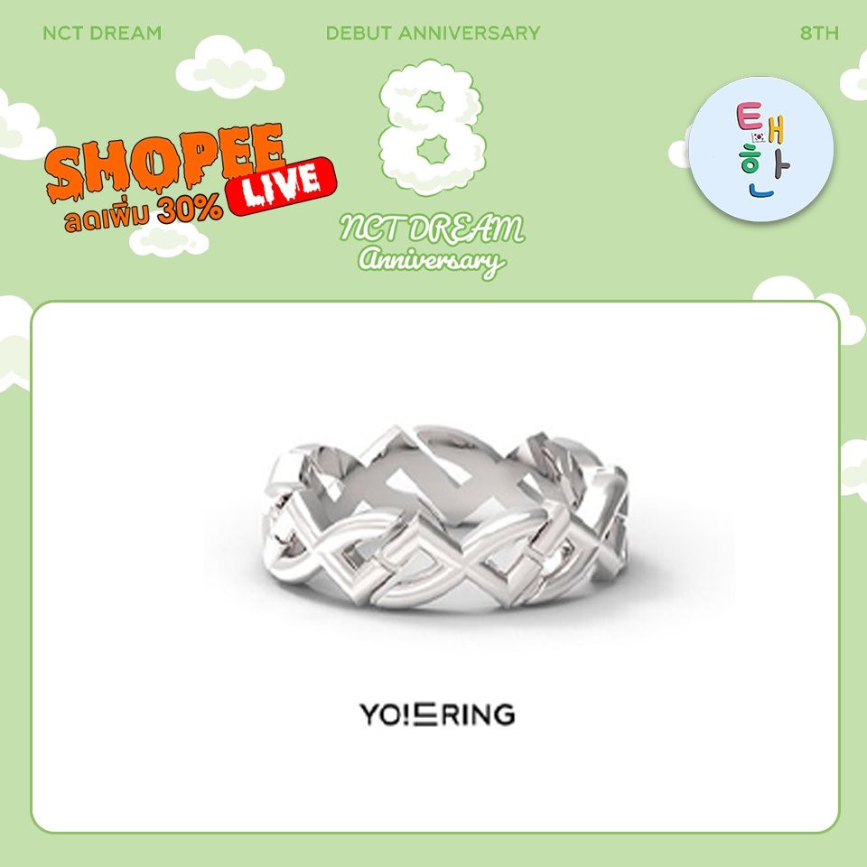 SHOPEE LIVE [NCT DREAM] NCT DREAM Debut 8th Anniversary OFFICIAL MD ...